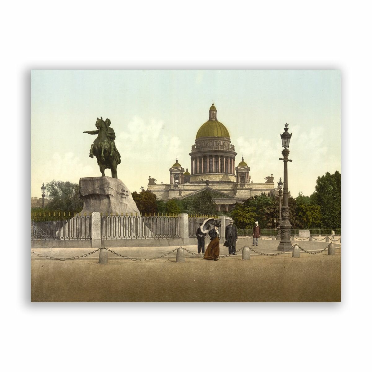 Постер, плакат на бумаге / Peter the Great Place, St. Petersburg, Russia / Размер 60 x 80 см