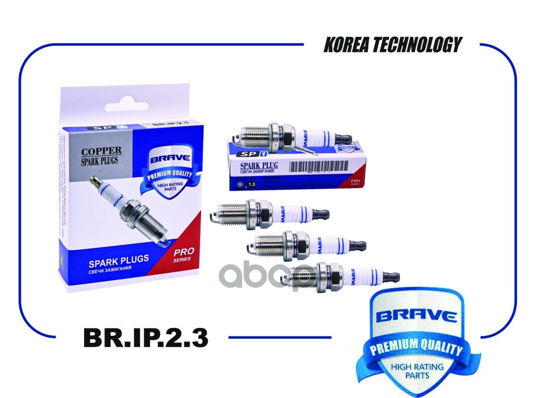 Свеча зажигания BCPR6E-11 2110-12,2170,1118 16кл инж. {1 электрод} BRAVE арт. BRIP23