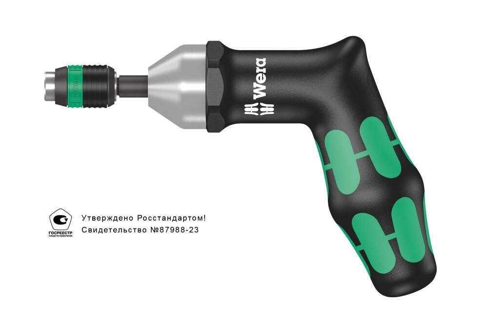 Отвёртка-битодержатель WERA динамометрическая с пистолетной рукояткой, 3.0 Нм, для серийных операций, 1/4" D6.3/F6.3 7462 Pre-Set Kraftform