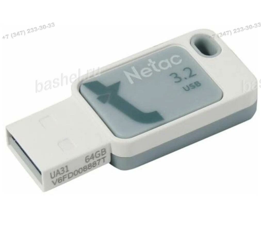 Накопитель Netac UA31 USB3.2 Flash Drive 64GB, NeTac