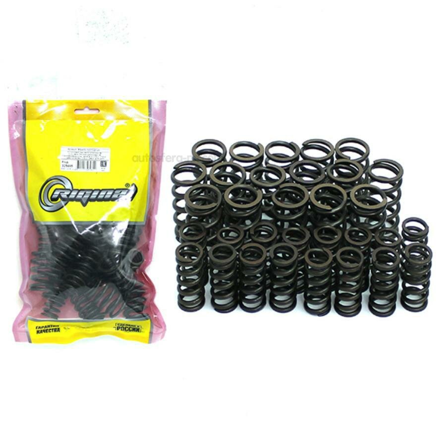 RIGINAL RG406100702021 Пружина клапана к-т (16 нар.16 внутр.) для а/м с дв.406-409 Г-3302-3221, УАЗ-3163 RIGINAL