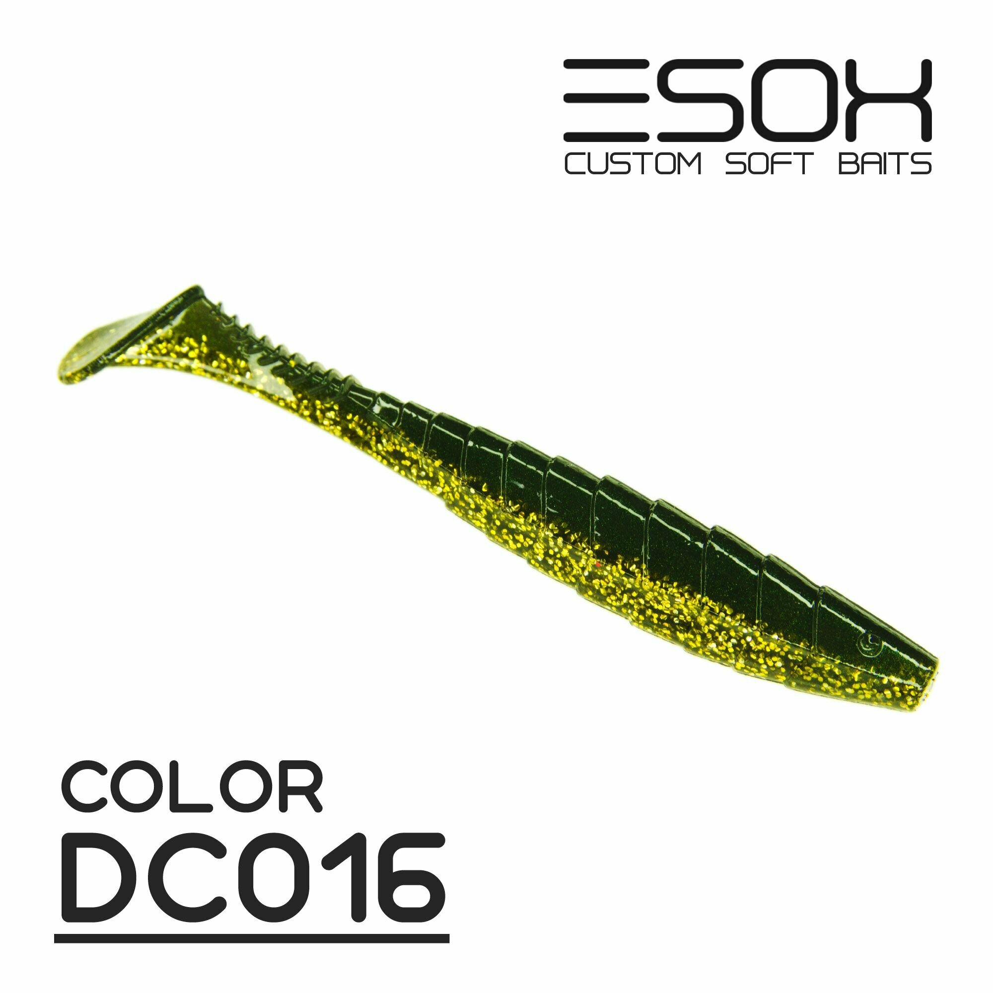 Силиконовая приманка для рыбалки, Esox GEKASA 4.4" (112мм) # DC016 (4шт), 112 мм, 9.5 г, # DC016