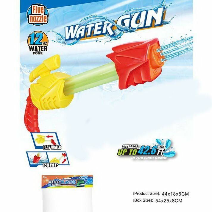 Водяной пистолет Бластер в подарок мальчику как игрушка для лета