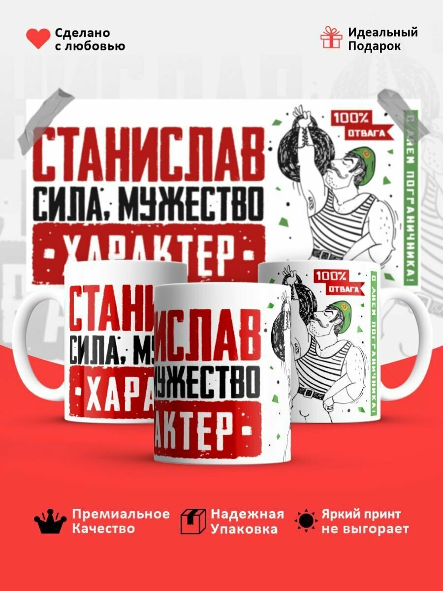 Кружки