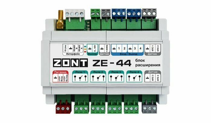 Блок расширения для контроллеров ZONT ZE-44 радиомодуль для подключения датчиков температуры, блок управления умным домом