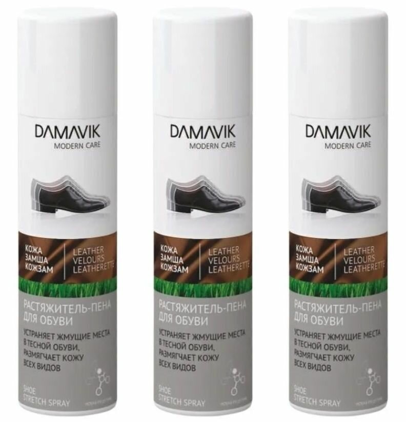 Damavik Растяжитель для обуви, 150 мл, 3 шт/