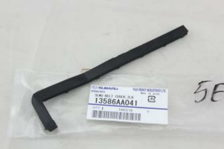 SUBARU 13586AA041 прокладка кожуха ГРМ SLNG-BELT COVER,2 SUBARU 13586AA041
