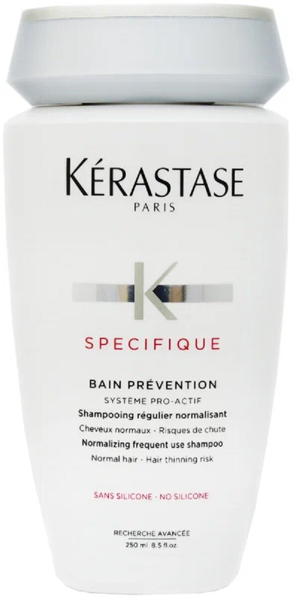 KERASTASE SPECIFIQUE Шампунь-Ванна от выпадения Prevention 250 мл