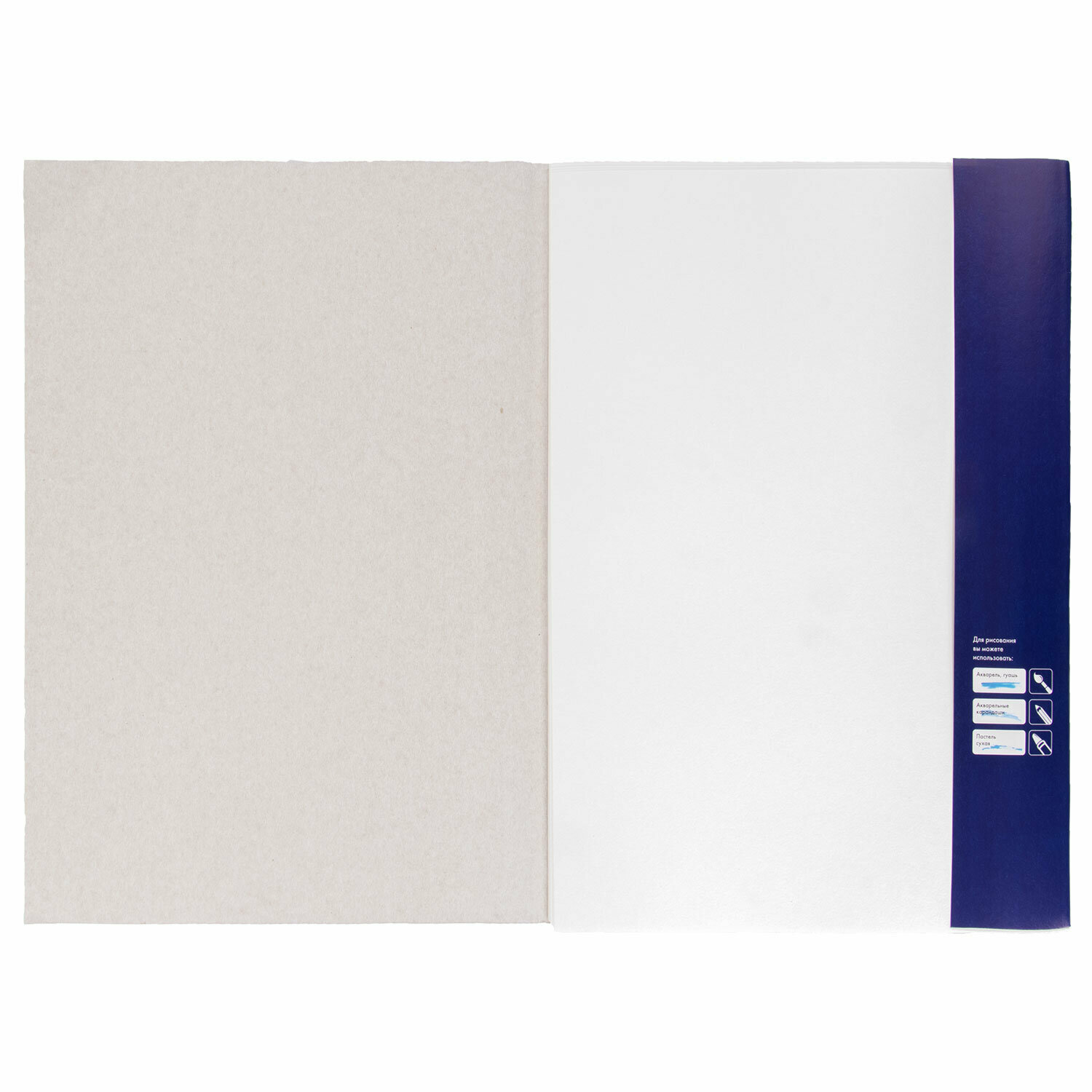 Упаковка 4 шт. Папка для акварели большая А3, 10 л, 200 г/м2, бумага гознак скорлупа, BRAUBERG ART, 125221