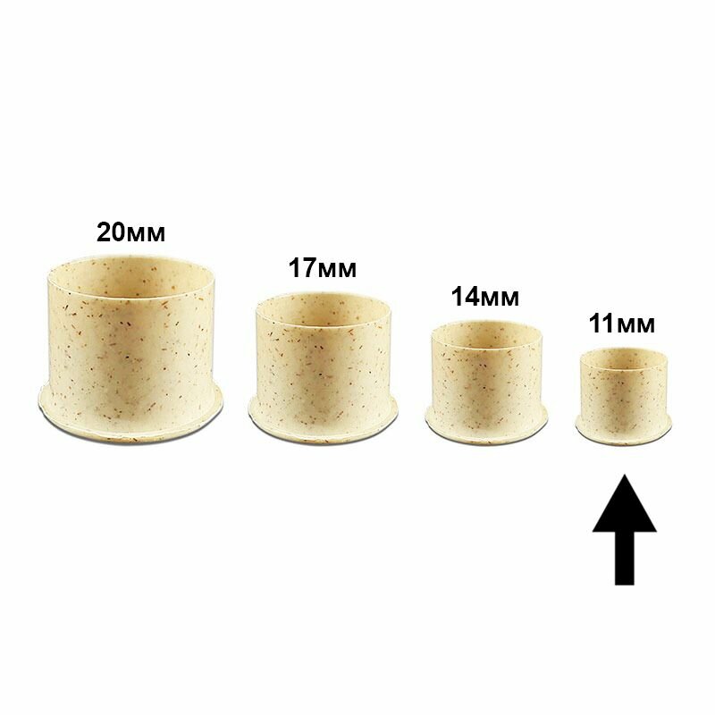 Колпачки под тату краску с плоским дном биоразлагаемые BRONC Biodegradable Ink Caps 11мм, 100 шт/уп.