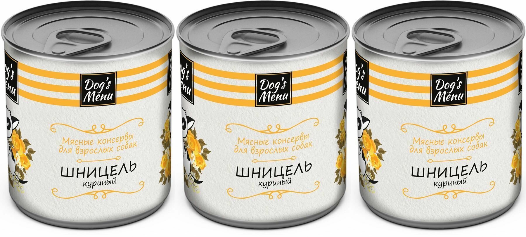 Dog s Menu Консервы для взрослых собак Шницель куриный, 750 г, 3 шт