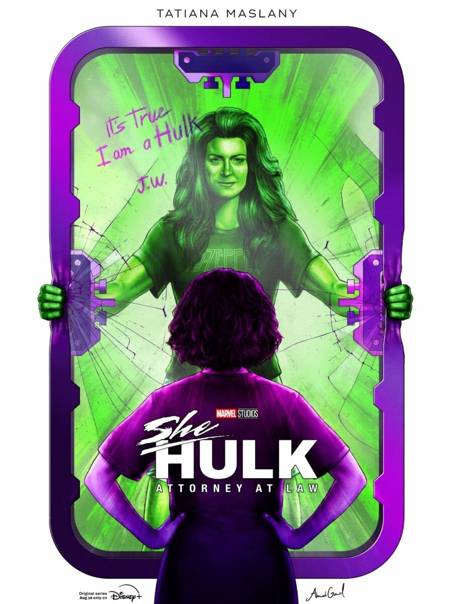 Постер "She Hulk. Это правда"