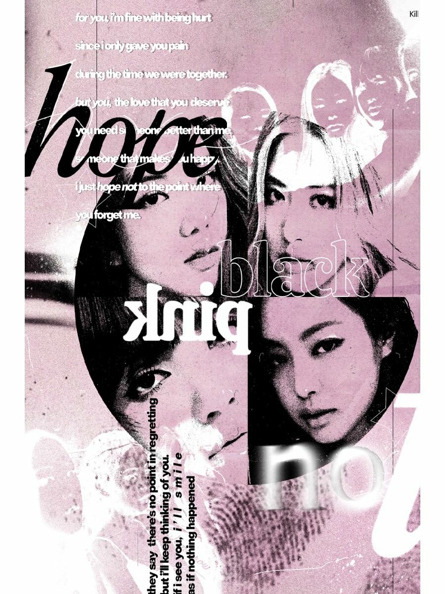 Постер "Blackpink - Hope Not"