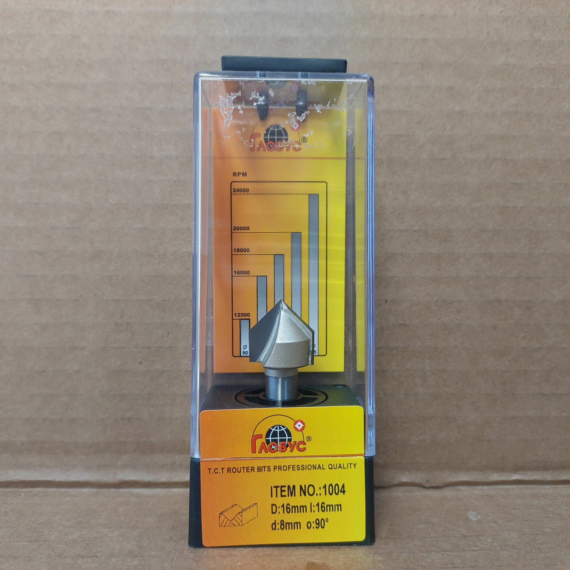 Фреза V образная 90 гр Глобус 1004 Пазовая V обр D:16mm I:16mm d:8mm o:90