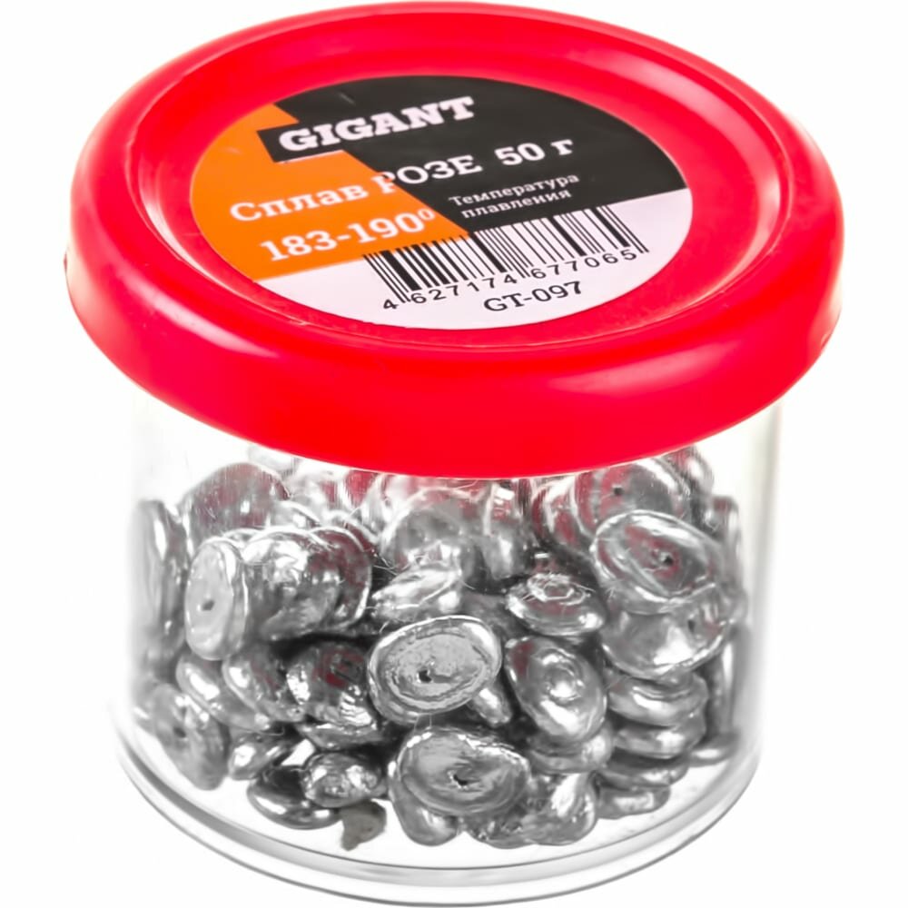 Сплав Розе Gigant GT-097