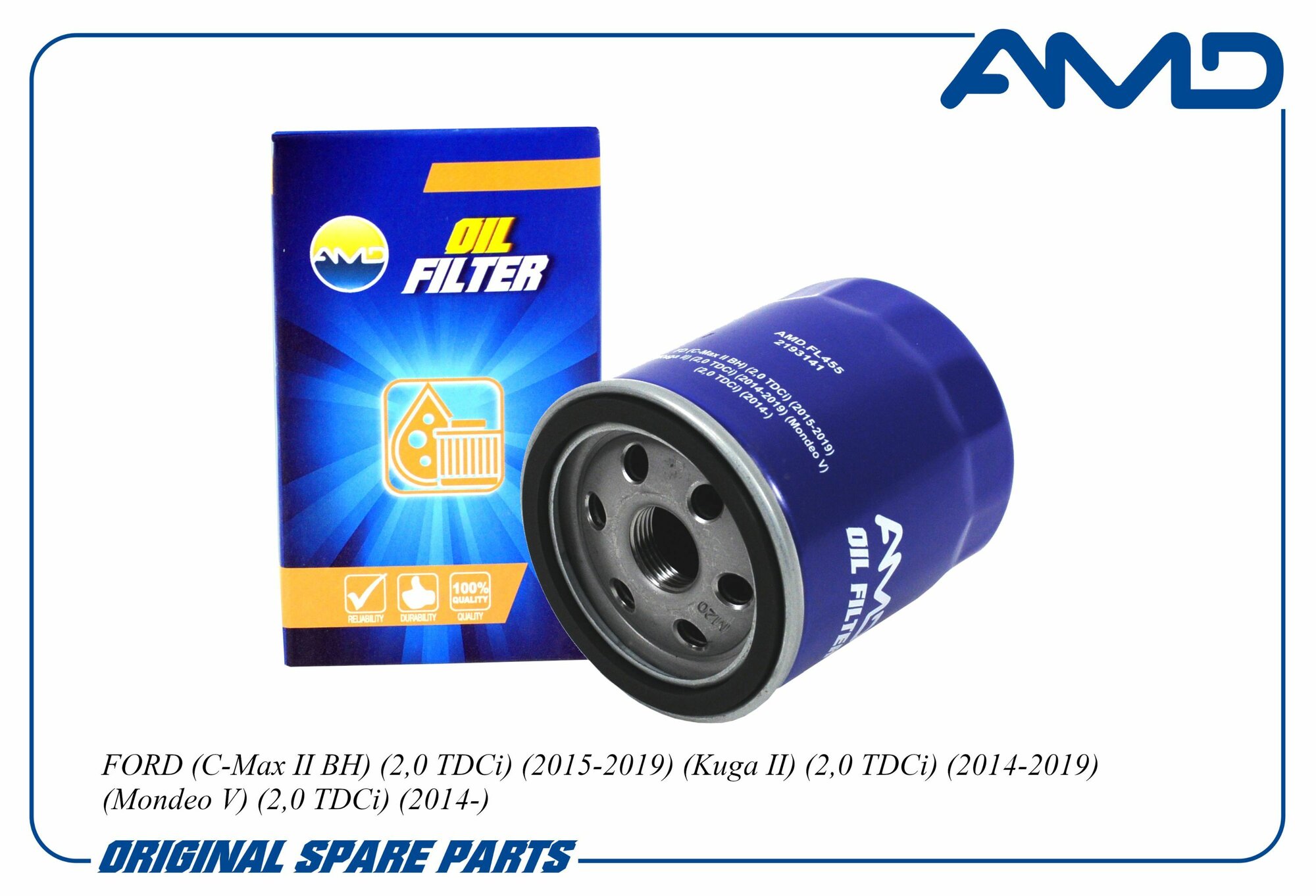 Фильтр масляный 2193141 AMD. FL455 для FORD C-Max II BH 2,0 TDCi 2015-2019 Kuga II 2,0 TDCi 2014-2019 Mondeo V 2,0 TDCi