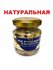 Прикормки для рыб