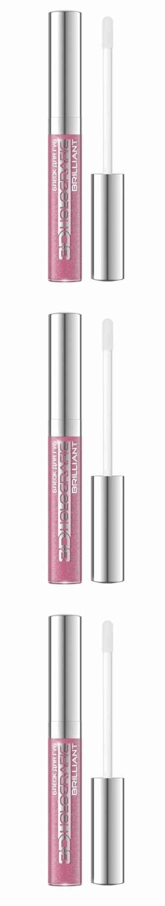 Eveline Cosmetics Блеск для губ 3D Holografic Brilliant, тон №81, 9 мл, 3 шт