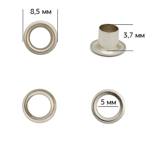 Люверсы для одежды, сталь (внутренний диаметр - 5мм) цв. никель упак.1000 шт