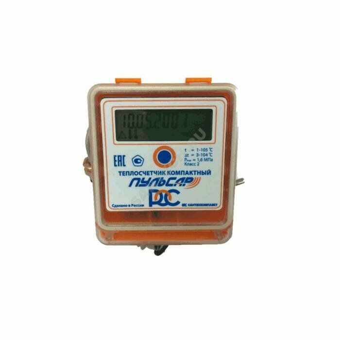 Теплосчетчик ультразвуковой Пульсар (РОС) Ду 15 Ру16 1,5м3/ч L=110мм Б/К 105С резьба подача Тепловодохран H00005710