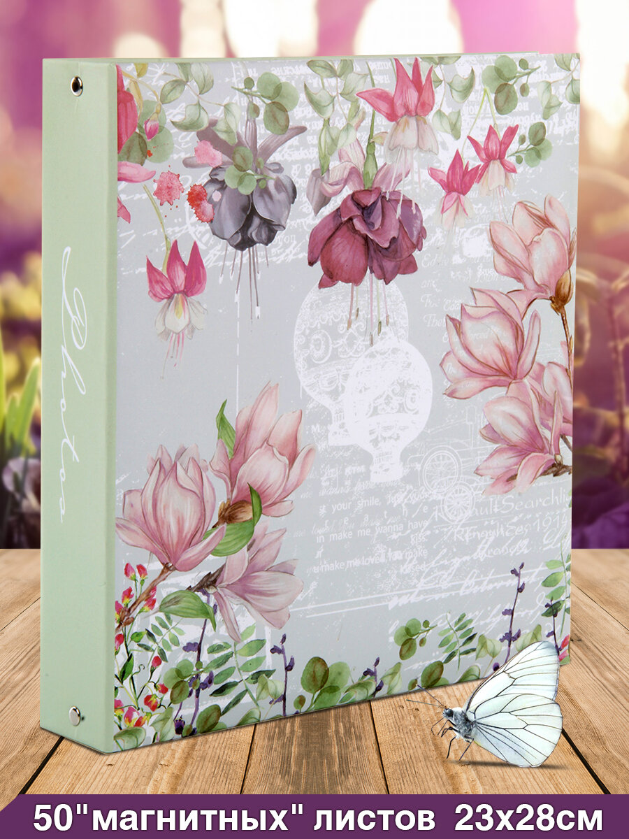 Фотоальбом 50 магнитных листов на кольцах 23X28, Veld Co