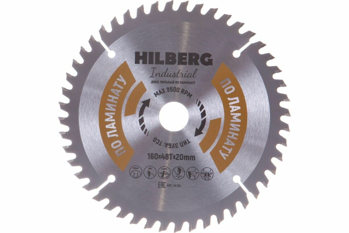 Диск пильный Industrial Ламинат (160x20 мм; 48Т) Hilberg HL160