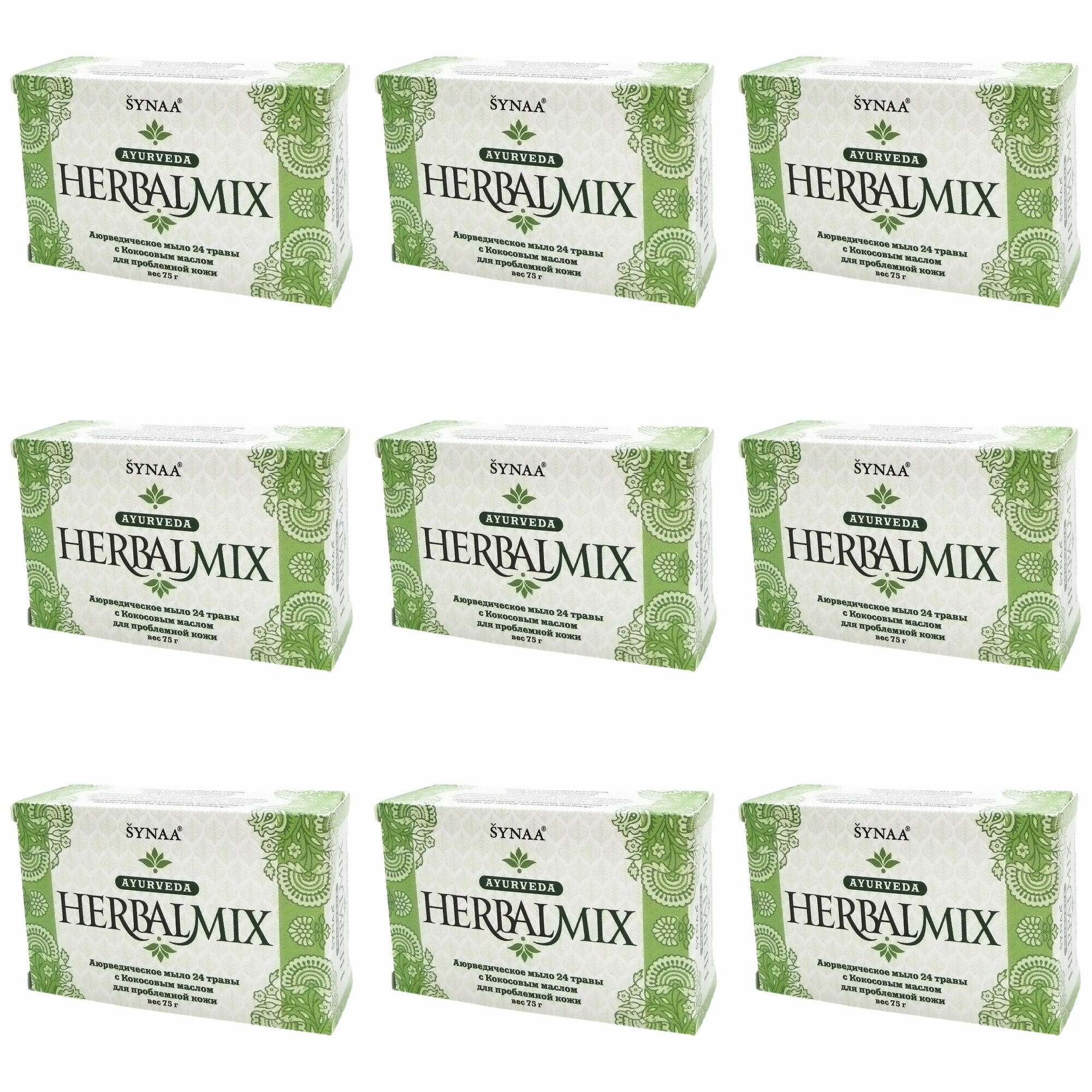 Aasha Herbals Мыло твердое HerbalMix Coconut oil, травы с кокосовым маслом, 75 г, 9 уп