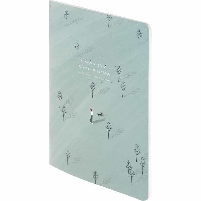 Планер BeSmart 32л скрепка недат 130х210мм, Soul N3782