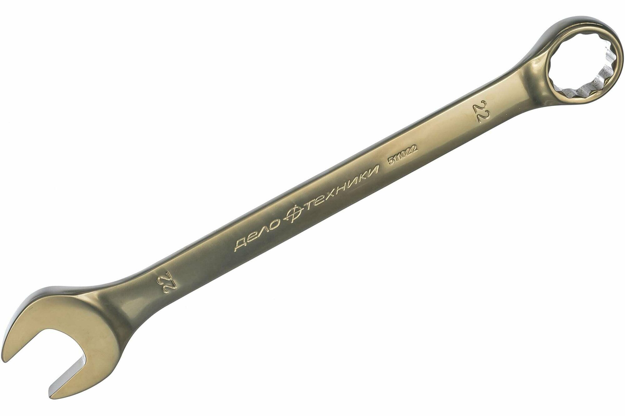 Ключ комбинированный 22 мм Дело Техники 511022