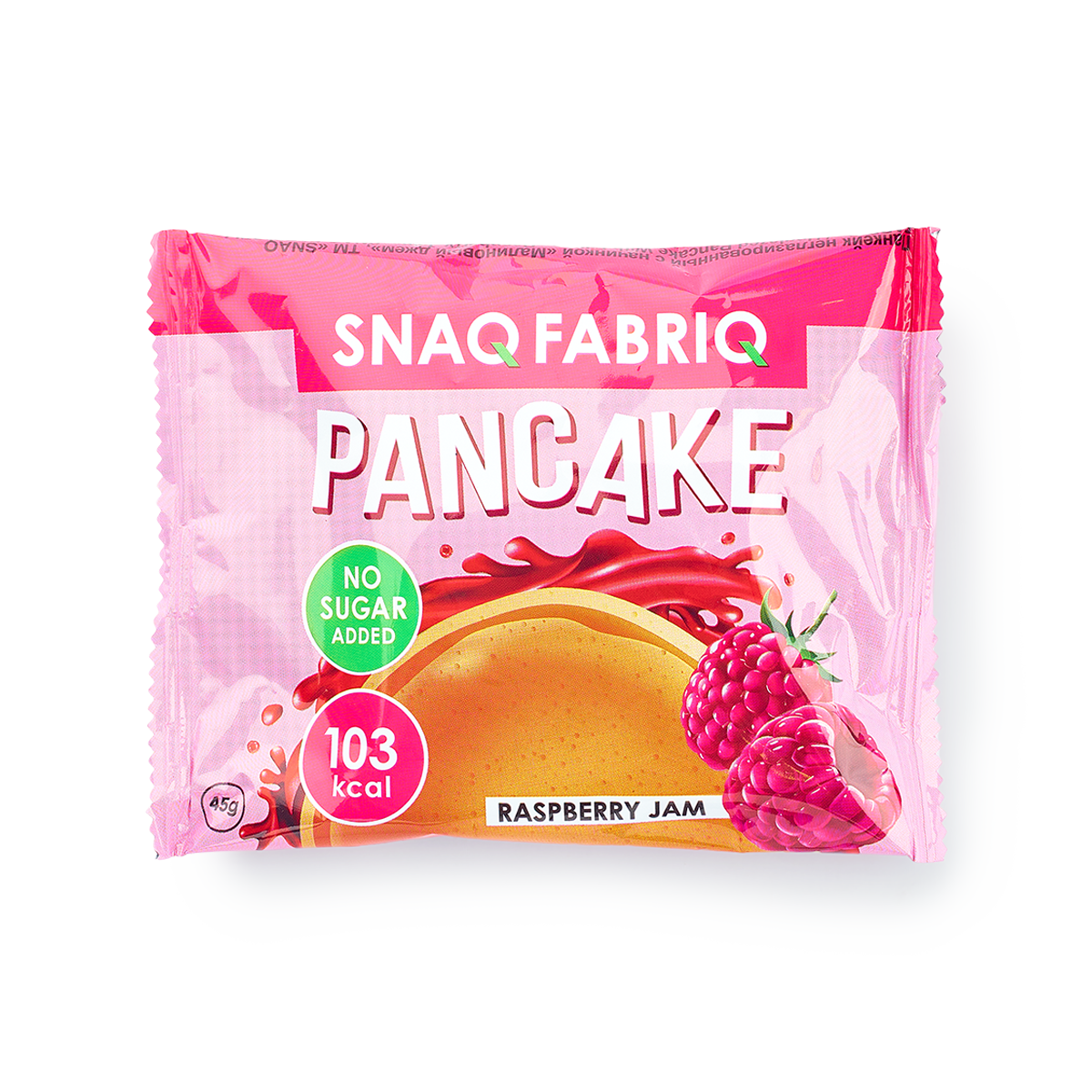 Панкейк Snaq Fabriq с малиновым джемом, без сахара, флоу-пак, 45 г