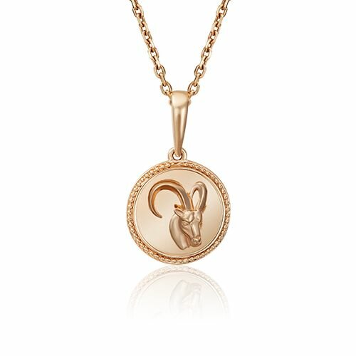 Подвеска, красное золото, 585 проба