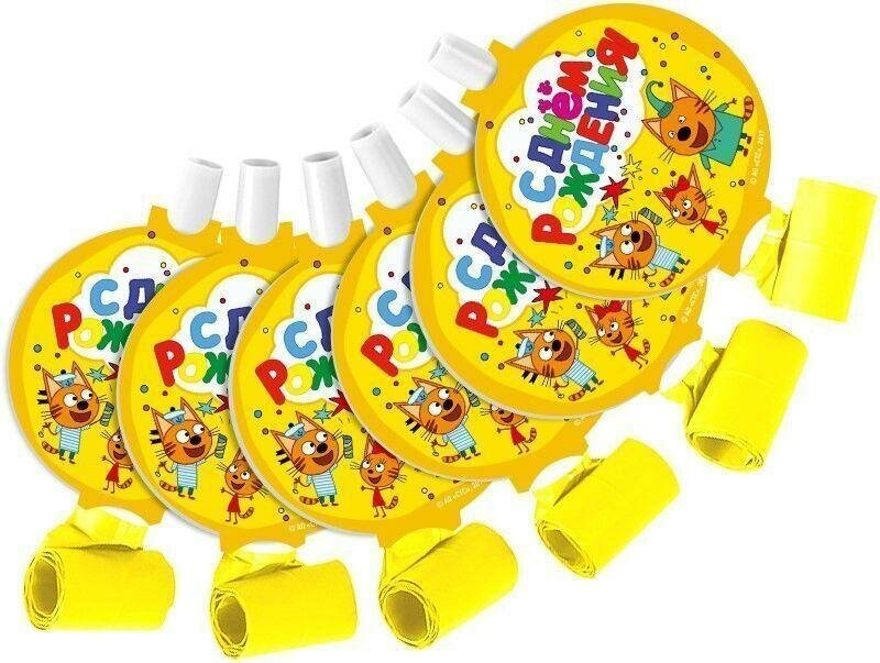 Языки Гудки, Три Кота, С Днем Рождения, Желтый, 6 шт.