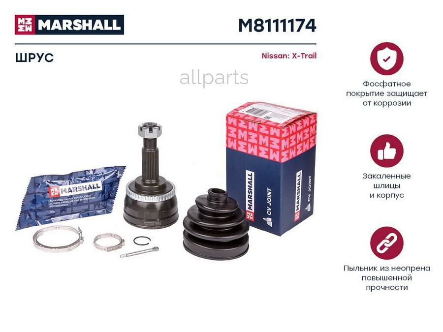 MARSHALL M8111174 ШРУС наружный к-кт! ABS\ Nissan X-Trail I T30 2.0-2.5/2.2dCi 01>