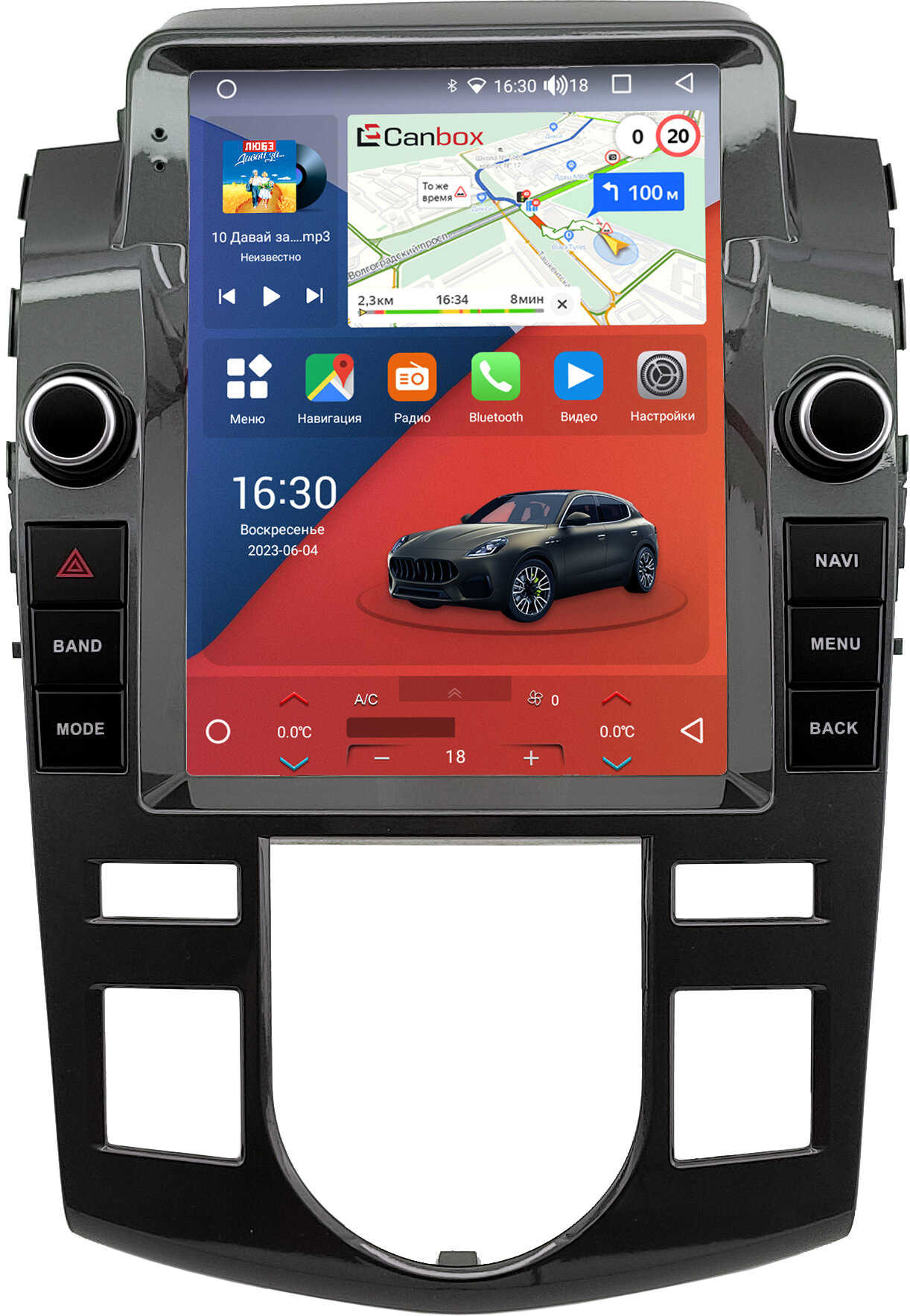 Штатная магнитола Kia Cerato 2 седан, Forte 2008-2013 (авто с климат-контролем) Canbox H-Line (Tesla) 9.7" 4/64 5623-1312-204 Android 10 (4G-SIM, DSP,