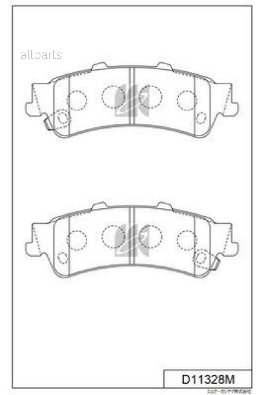 KASHIYAMA D11328M Колодки тормозные дисковые задние CHEVROLET SILVERADO 1999-2008