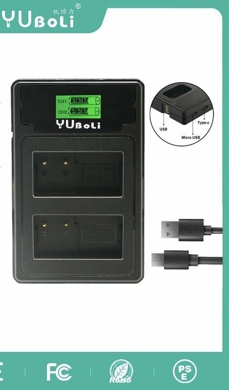 Двойное зарядное устройство DMW-BLC12