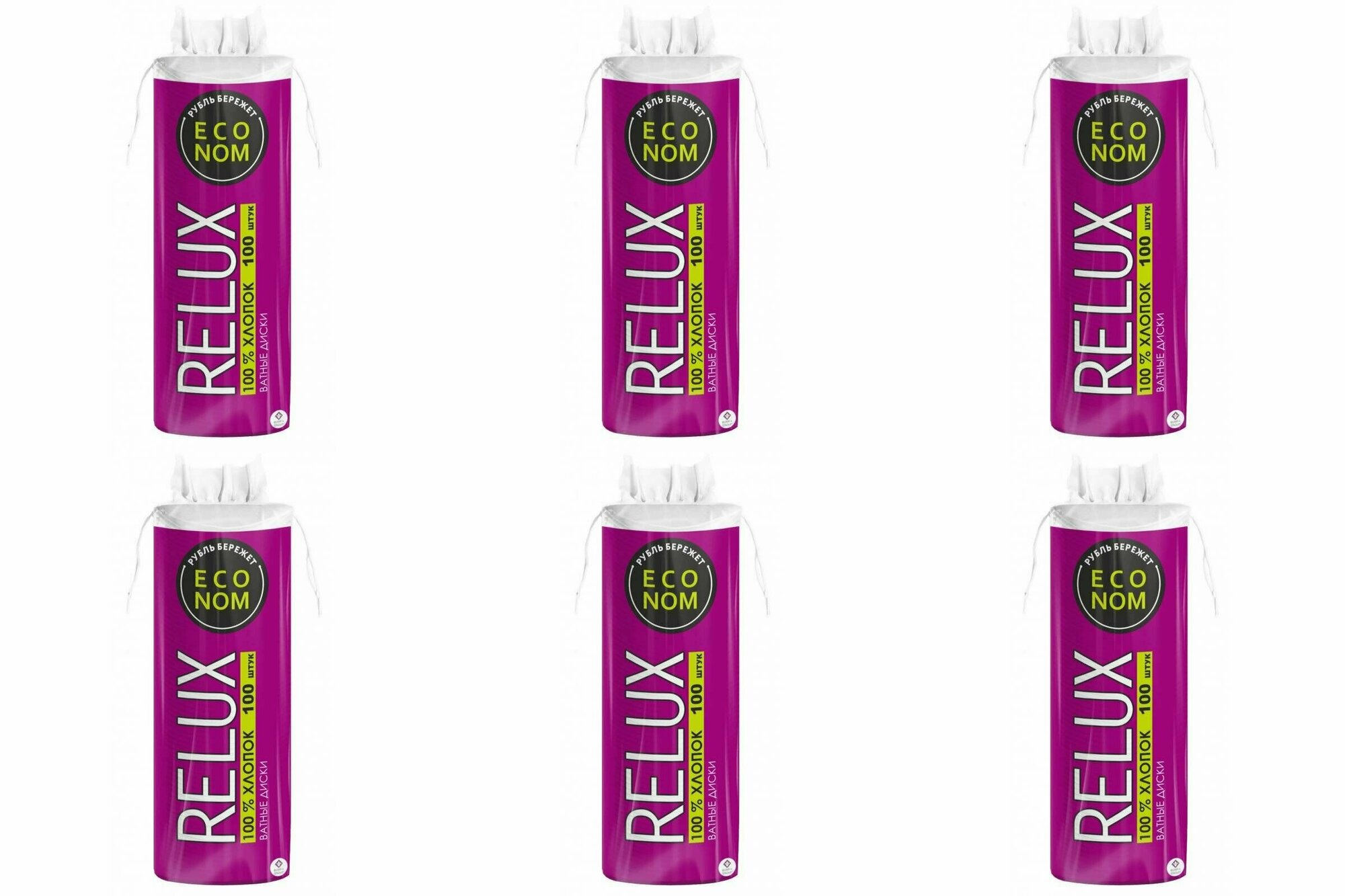 Relux ватные диски, 100 шт в упаковке, 6 упаковок