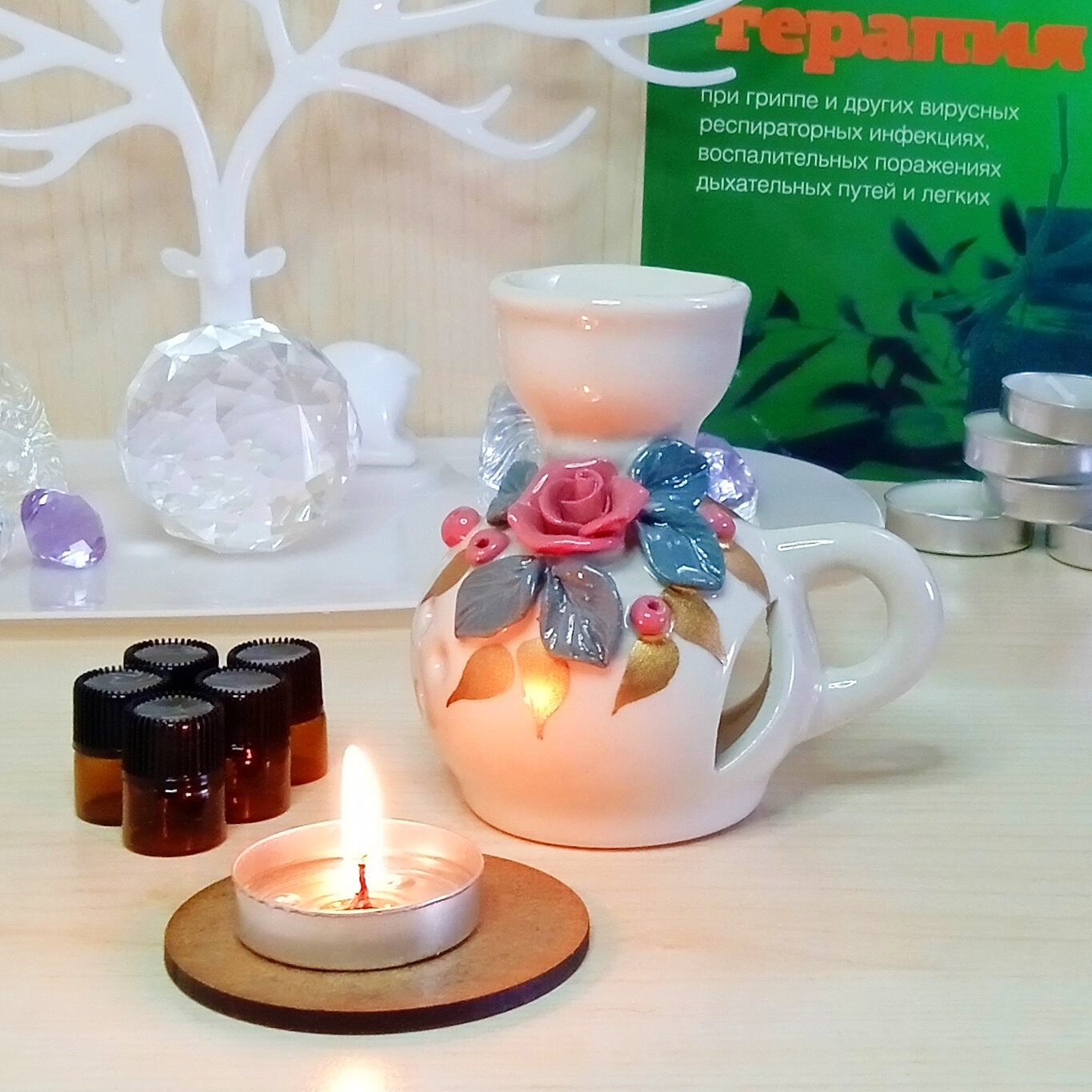 Набор для ароматерапии "Начало - Аромат Цветов", 5 эфирных масел, аромалампа, книга и свечи