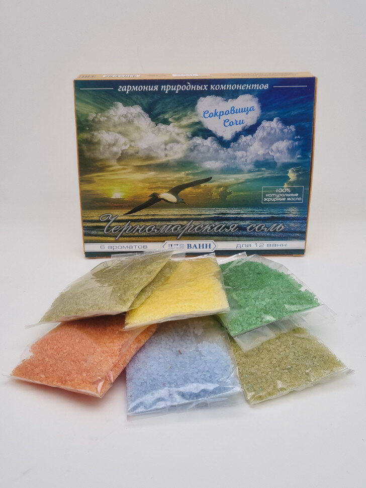 Соль для ванн ассорти 6 видов 600гр