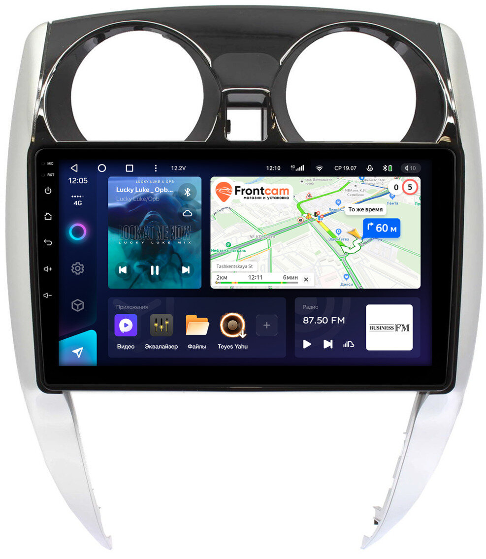 Штатная магнитола Nissan Note 2 2012-2020 Teyes CC3L 4/64 10" RM-10-539 Android 10 (4G-SIM, DSP, IPS)