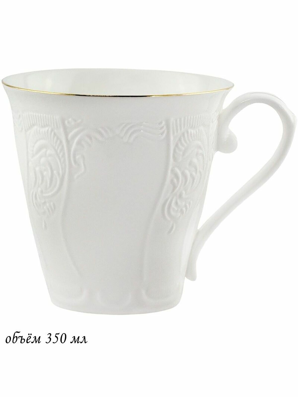 Кружки для чая Lenardi Maria Gold, фарфоровые, 4 шт 350 мл