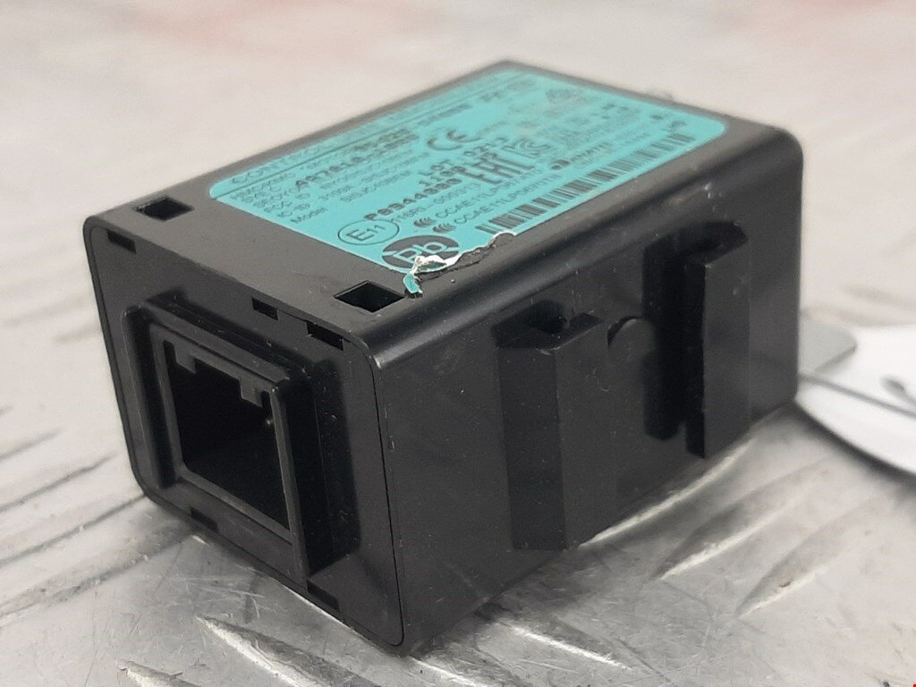 Иммобилайзер Hyundai Solaris 2 (RC) 95420D4000 арт. 1440598