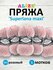 Картинка подсказки