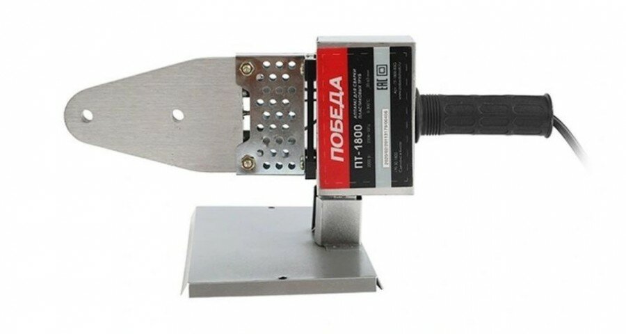 Аппарат для сварки пластиковых труб Pobeda PT-1800 2000 Вт 170301800 кейс