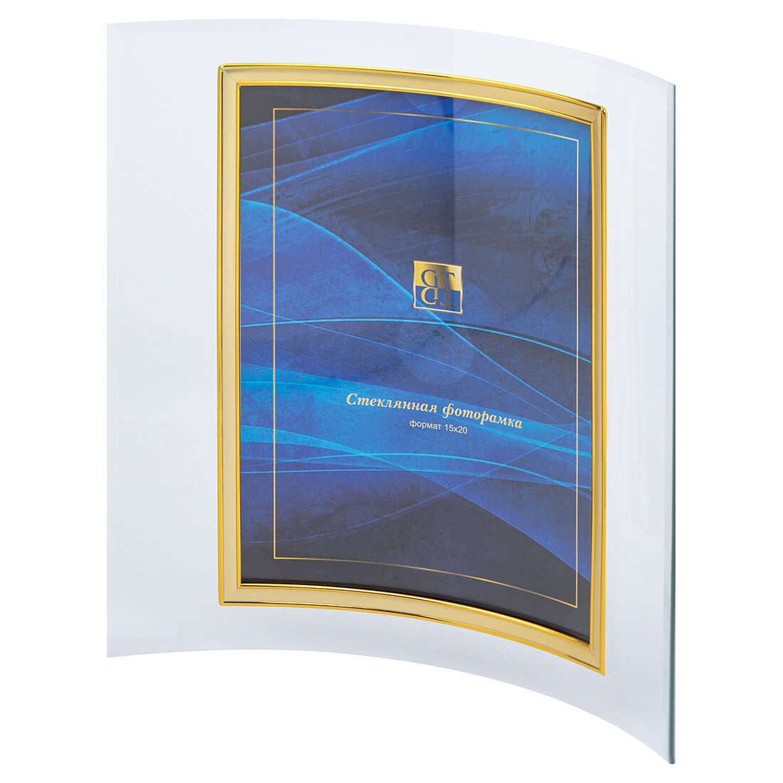 Стеклянная фоторамка, рамка для фото 15х20 см, curved glass, вертикальная, с золотой окантовкой GF 6416