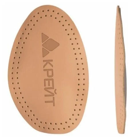 Вкладыши ортопедические под передний отдел стопы СК-152, S (размер обуви 35-37)