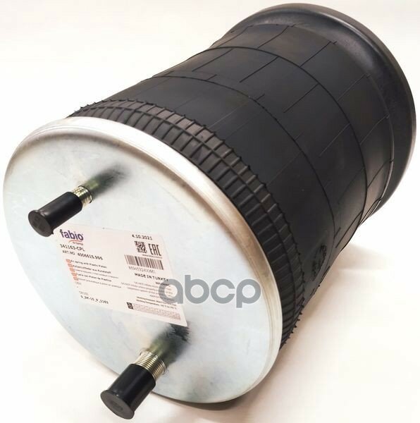 Пневмобаллон FABIO 341163CPL FABIO арт. 341163CPL