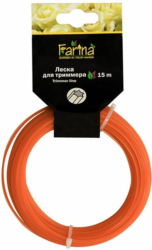 Фарина 93369 леска для триммера 2,0ммх15м сечение звезда
