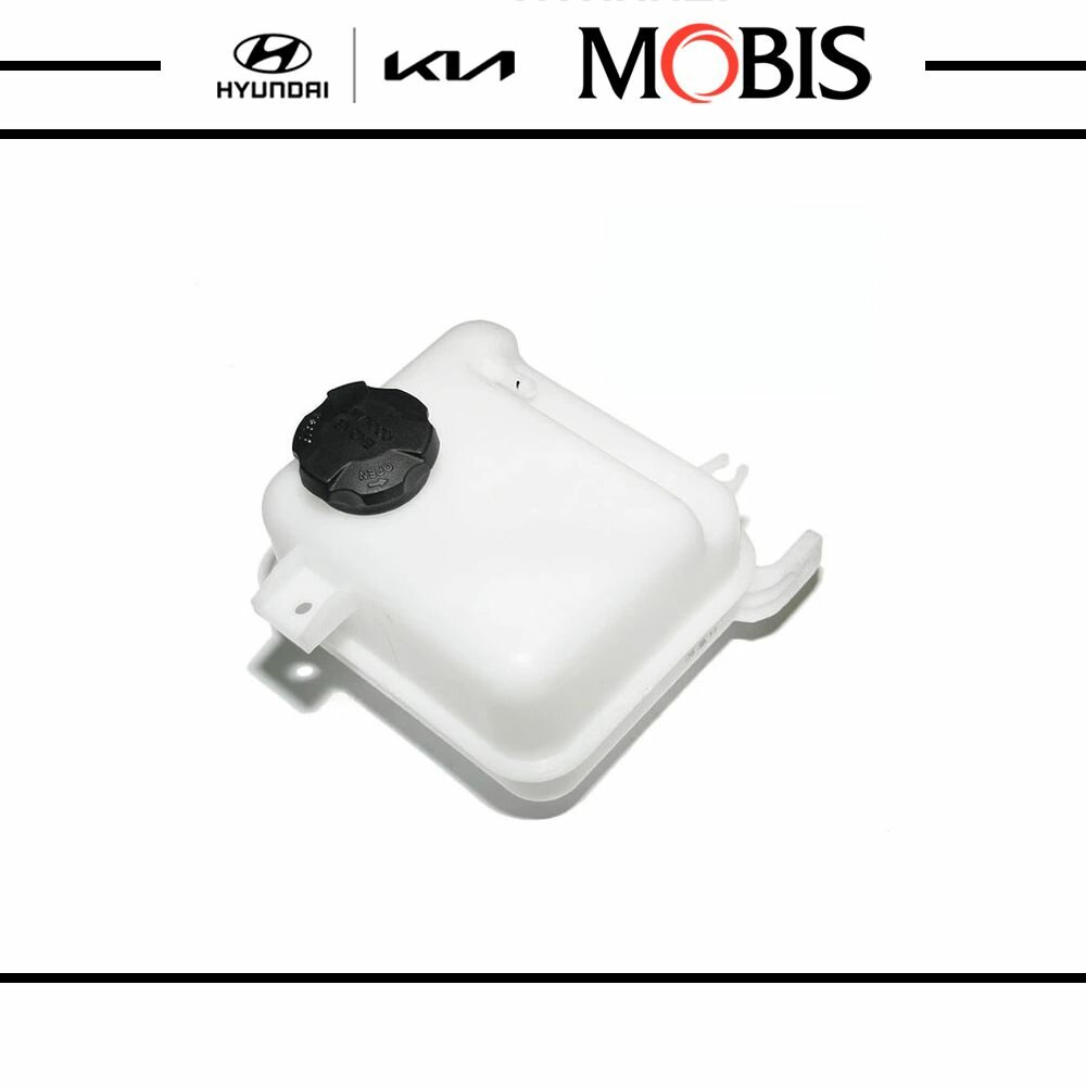 Бачок расширительный для автомобиля Hyundai I40 2011-2015, Ix35/Tucson 2010-2015; KIA Sportage 2010-2013 / арт. 254302S000 / бренд MOBIS