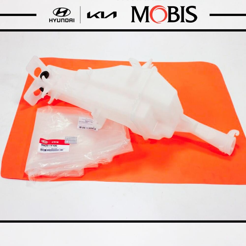 Бачок стеклоомывателя для KIA Picanto 2011-2015 / арт. 986201Y100 / бренд MOBIS